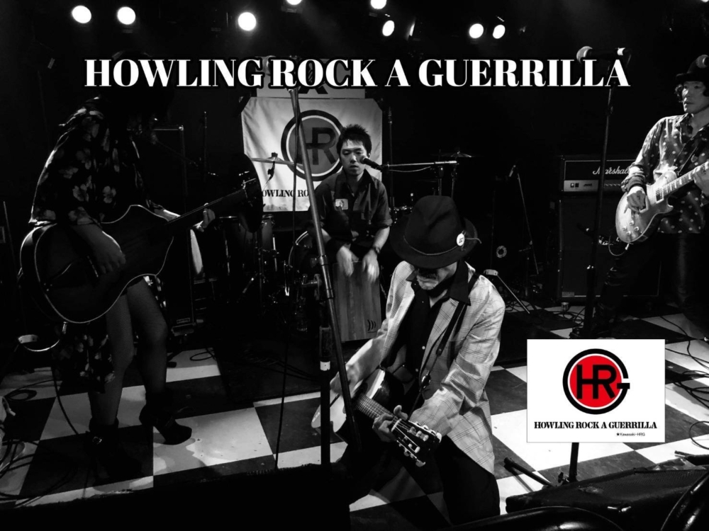 THE BODIES｜KAZUYA with シルバープラネッツ(ササキカズヤ)｜The Groovy Times｜HOWLING ROCK ...